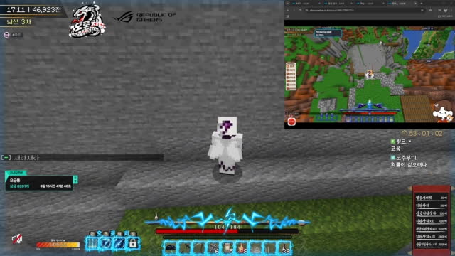 [ 오로치 ] 오아 API 악세서리 500개 바꼇습니다 !! | SOOP VOD