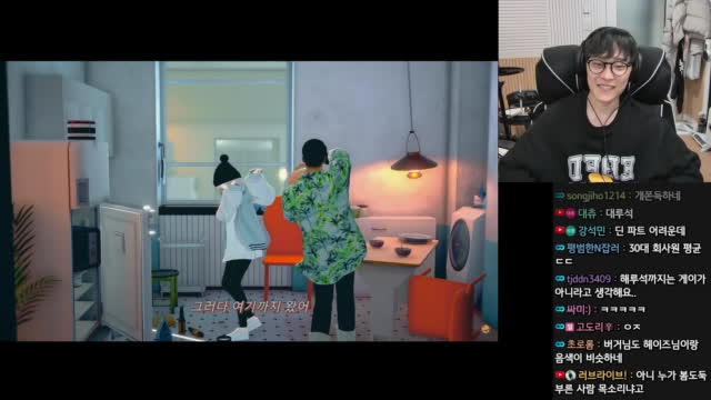 이세계아이돌 노래 월드컵 64강 | SOOP VOD