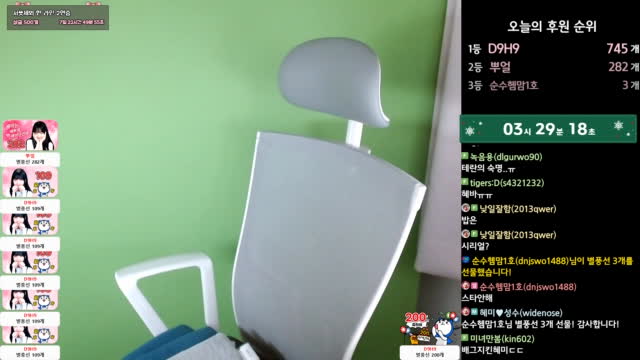 3부 쓰레기들끼리 칼바람2연승 500개 ^ㅡ^ | SOOP VOD