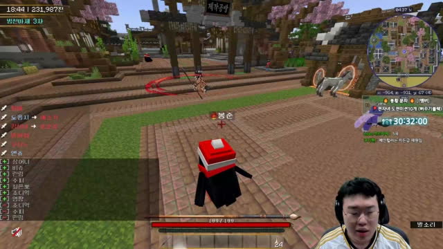 봉준 마지막 api부탁드리겠습니다 코창서버 마크 | SOOP VOD