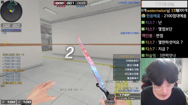 서든]퍼플 이현용 랭크전 2024.11.19 | SOOP VOD