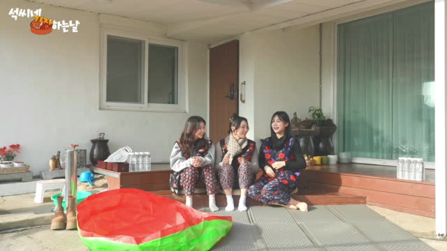 석씨네 3화 겨울맞이 김장하기 오연하x다니 | SOOP VOD