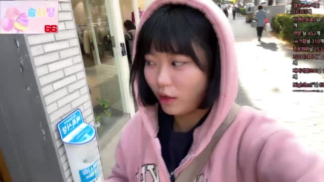 nb1] 오늘 연방 레전더리 노빠꾸조성근 | SOOP VOD