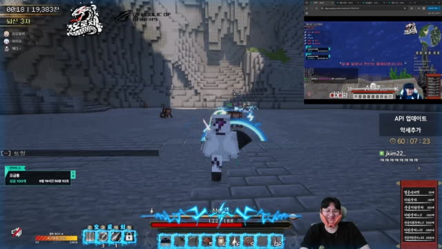 [ 오로치 ] 오아 API 악세서리 500개 바꼇습니다 ! | SOOP VOD