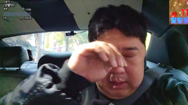 새로운크루 su udt 시작 응원좀 부탁드립니다 x수혁x지지맨 | SOOP VOD