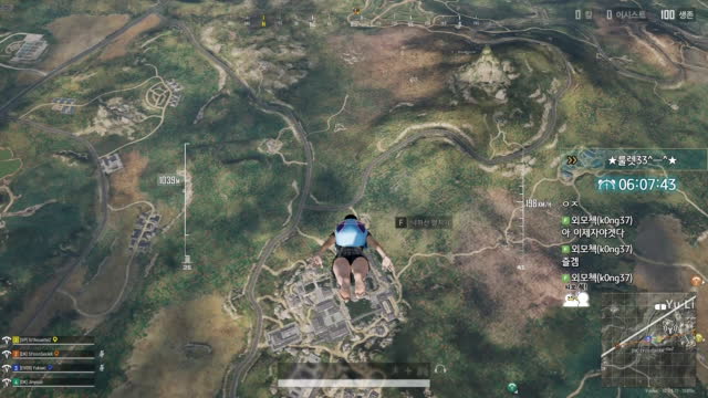 서든]에버유키.wc DK 듀오 킬내기 | SOOP VOD