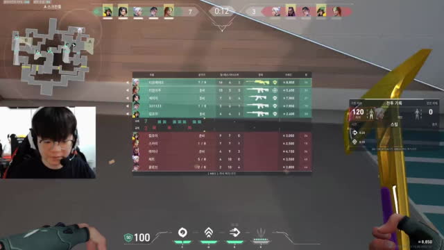 T1 Meteor EU RANK 2판 | SOOP VOD
