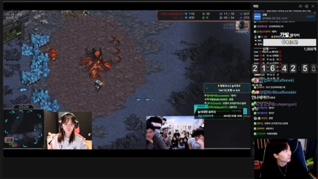 [MZN] 김성제 | SOOP VOD