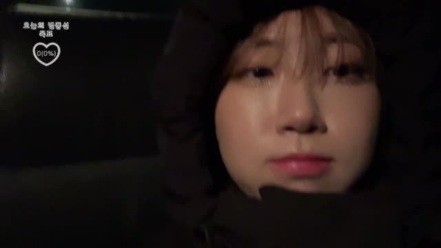 수니그룹 내 따똣한 침대가 그리워.. | SOOP VOD