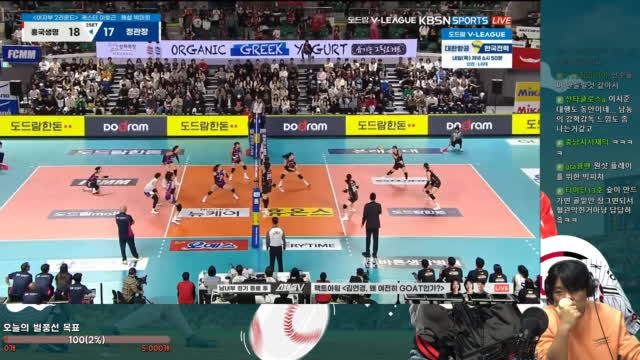 [캐스터안/농구]신한은행vsKB/누가누가 더 답답한가? | SOOP VOD