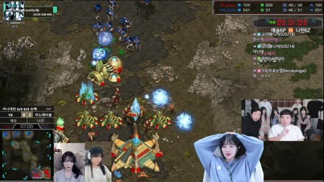 [케이대] VS 뿌리 32 | SOOP VOD