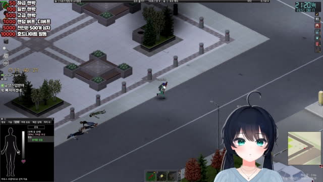 금마놀 ep.1 눈 떠보니 7호기더라 | SOOP VOD