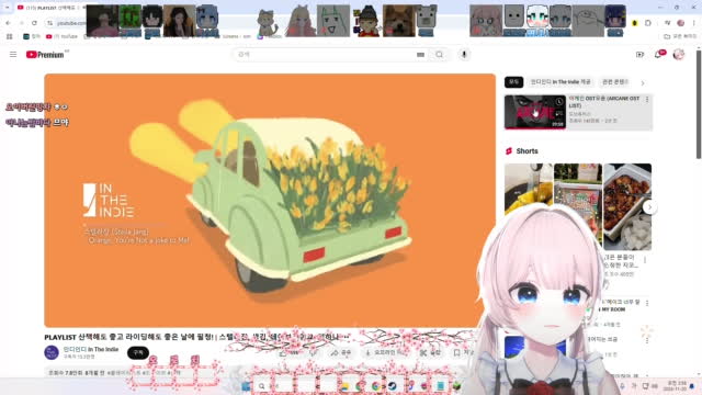 [오로치] API사줘 나도 무기 찍어줘 ㅠ ₍⑅ᐢ. ̬.ᐢ₎ ️ l [LV.U] | SOOP VOD