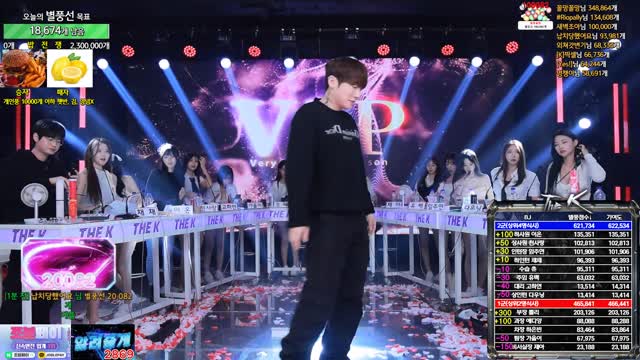 [클립][OO]XXX 20082 | SOOP VOD