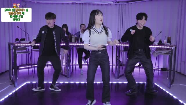 [클립]135 어오첼린지 써하 | SOOP VOD