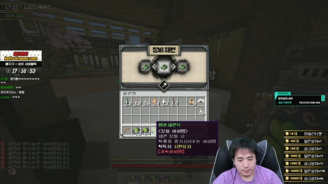 흑코랑 API 500개 반지뜹니다 부탁드립니다 | SOOP VOD