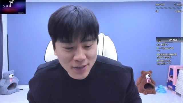 [에이전트 학]초심으로 돌아감 나도현vs 3/2 비젼핸디 | SOOP VOD