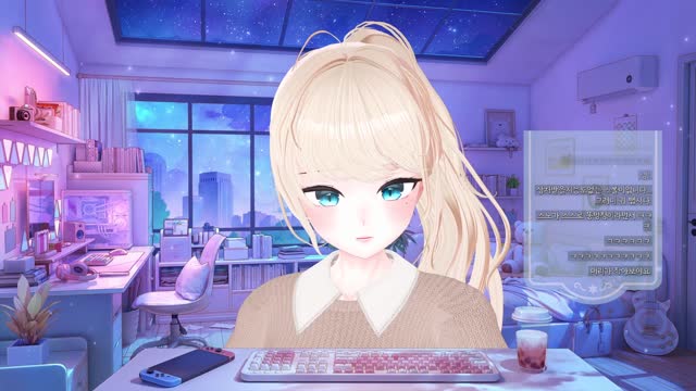 [클립][스노 토크] 귀엽노 24-11-20 | SOOP VOD