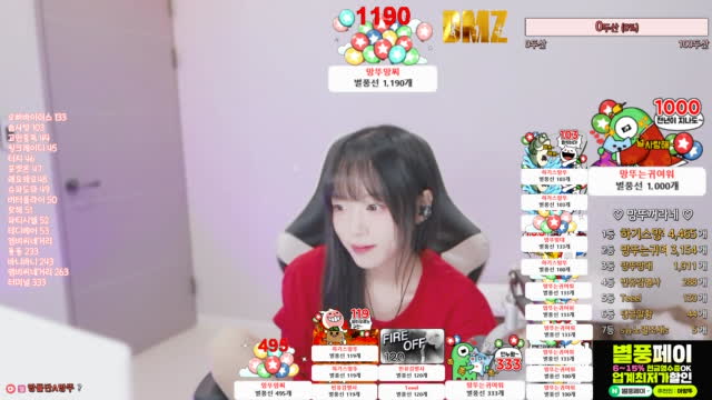 [DMZ 15호 신입 인턴] 금연 스텍 푸러주떼여 | SOOP VOD