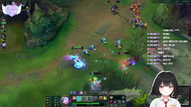 [LV.U]롤은 어케하는건가여? | SOOP VOD