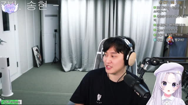 2주년 난초 [LV.U] | SOOP VOD