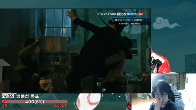 [캐스터안/분석]소소하게 7.6배적중!/주말 패키지200 | SOOP VOD