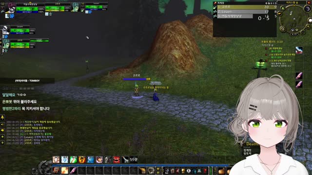 [클립][챤래뱅🎵] PRODUCE 48 (프로듀스 48) - Rumor | SOOP VOD