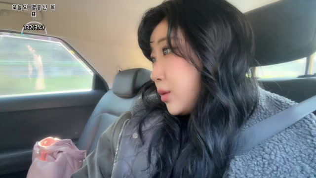 수니그룹 샵미타 등장 드뎌 수니콘날.. | SOOP VOD