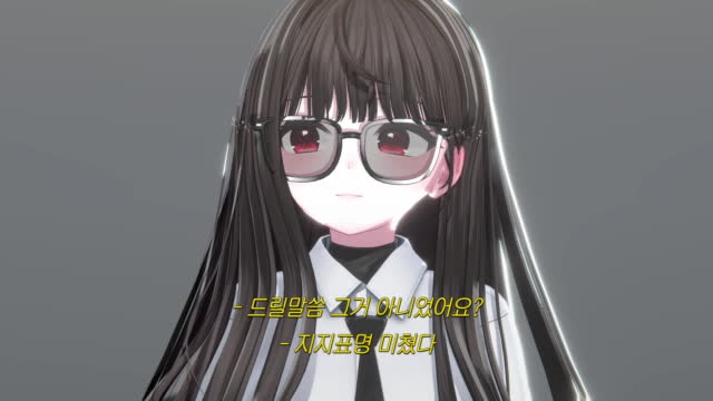 클로이 DEVOUR 공포게임 합빵 | SOOP VOD