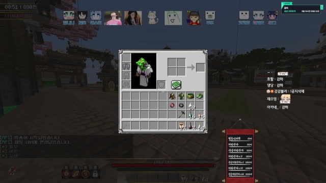 [오로치] 9강 나타태자 | SOOP VOD