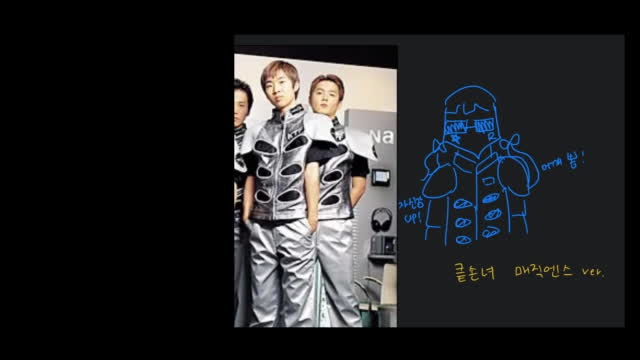 [11.23] 킅손녀의 2025 KT 로스터 알아보기 | SOOP VOD