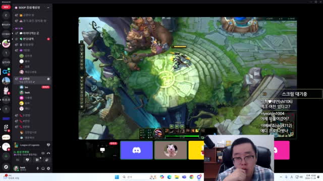 SLL 애디팀 스크림 vs 드레드팀 | SOOP VOD