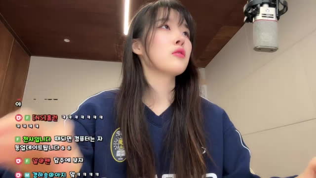 [수니그룹] 3연실ㅗㅜㅑ | SOOP VOD