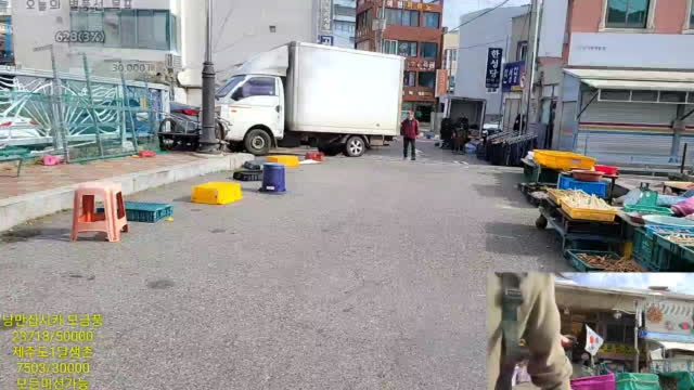 신입)여수;..대신맨미션 갈께요.국토중. | SOOP VOD