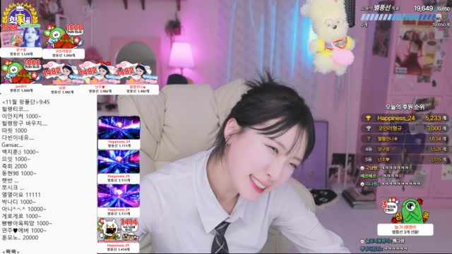 【최가네】 11월말결산 팡플단 한명도 없습니다. 도와주세요. | SOOP VOD