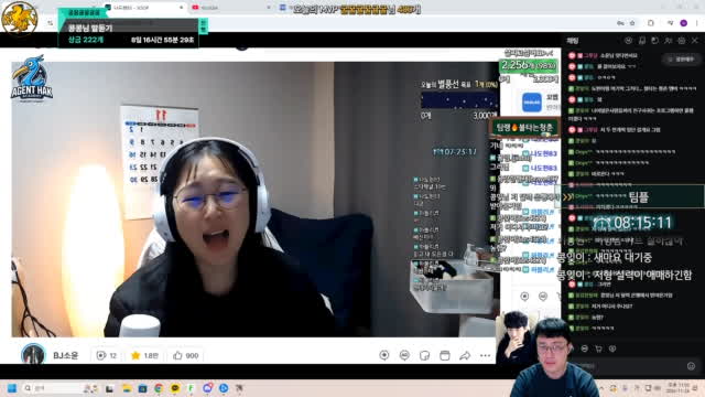 [MZN] 서기수 도현기수난수지수소윤 롤 5인 미션 ! | SOOP VOD