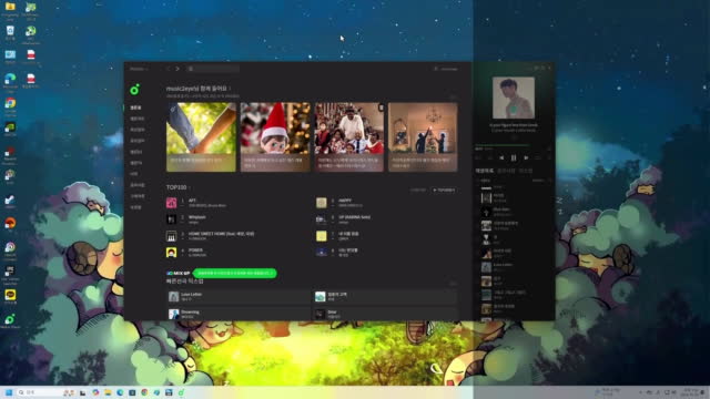 사일런트 힐2 리메이크 (1440p) | SOOP VOD