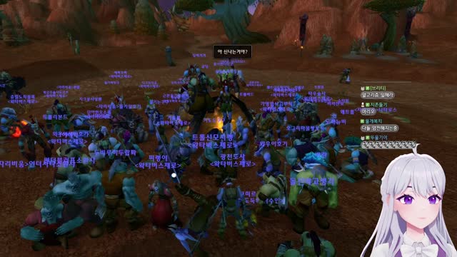 [클립]아이네님 이누야사OP - Angelus | SOOP VOD