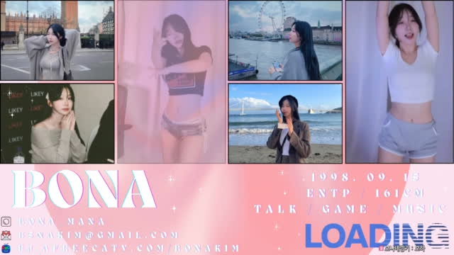 청순갓반인st.. | SOOP VOD