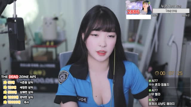 6시 GTA ON 훈수 풍1개 | SOOP VOD