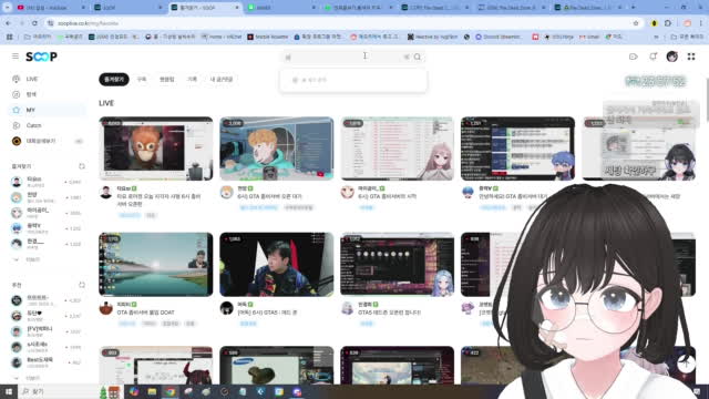 6시 GTA 좀비서버 | SOOP VOD