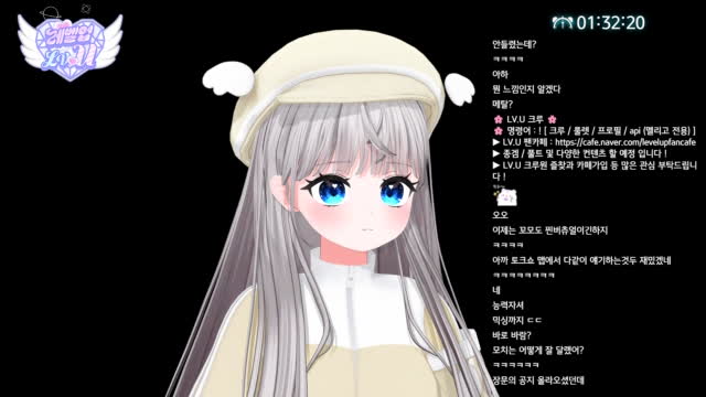 [LV.U] 마무리 소-똥@@@@@@ | SOOP VOD