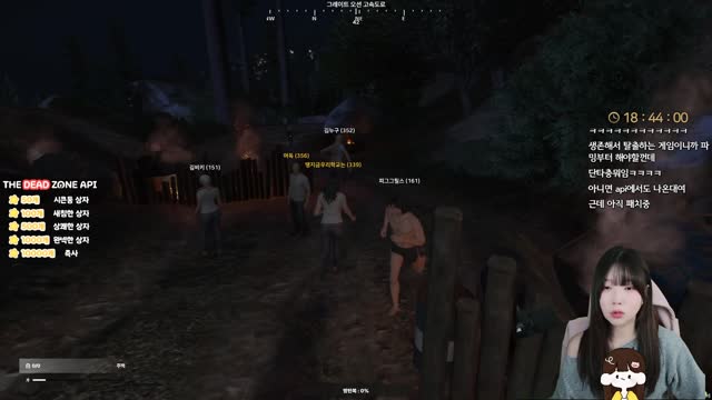 [클립]ㅌㅅ) 미친 배드 rp 엄복동 | SOOP VOD