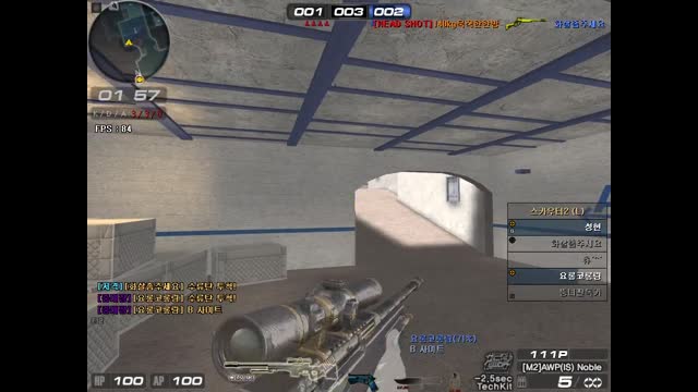 [클립]80 | SOOP VOD