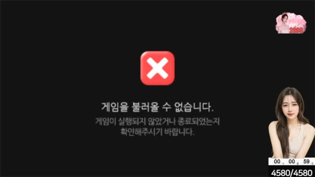 [스포#룰렛#맞방] 11.26 | SOOP VOD