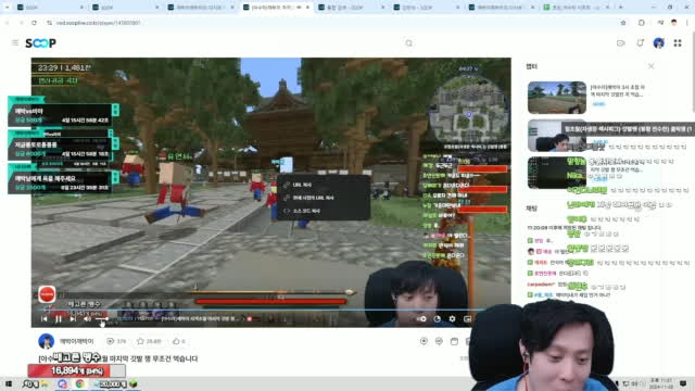 [아수라]깨박이 1시30분 API 마지막 무강10강 확정권 제발좀 | SOOP VOD