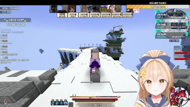 자생문 모험으로 히든을먹었네 ㅋㅋㅋㅋ (500개 API 도와주세요..!!) | SOOP VOD