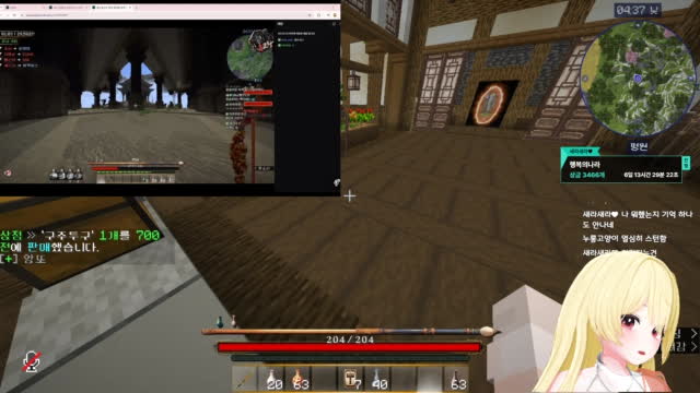 [흑코랑] 괴식핀볼 200개 많관부 💛 | SOOP VOD