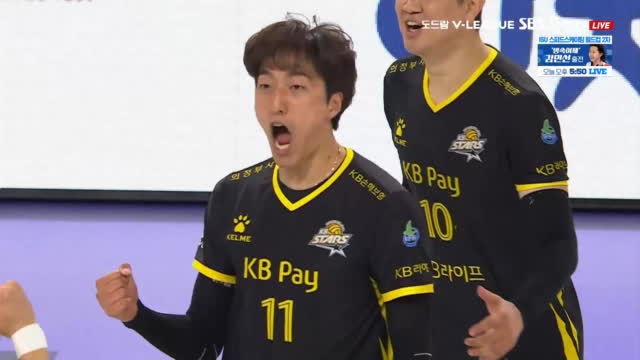 KB손해보험:OK저축은행 V리그 프로배구 생방송 🏐 | SOOP VOD