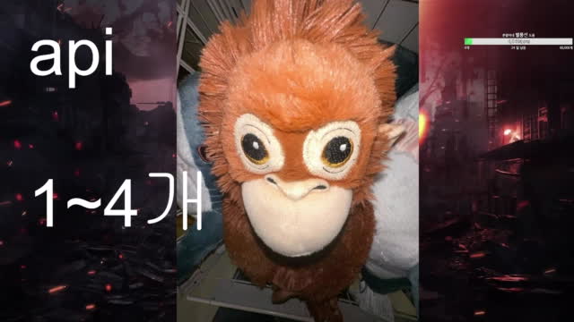 The Dead Zone API 테스트 하러 왔습니다. 버그 와 사투 중 | SOOP VOD